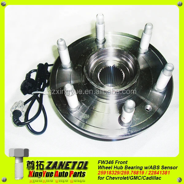 Front Wheel Hub Bearing Assembly 22841381 25918329 25976819 Cadillac ...