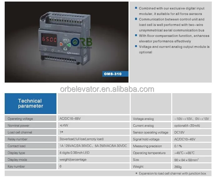 Elevator Weight Sensor Elevator Load Cell Control Lift Weight Sensor ...