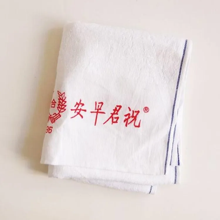 White Cotton Terry Good Morning Towel - Disposable Face Towel