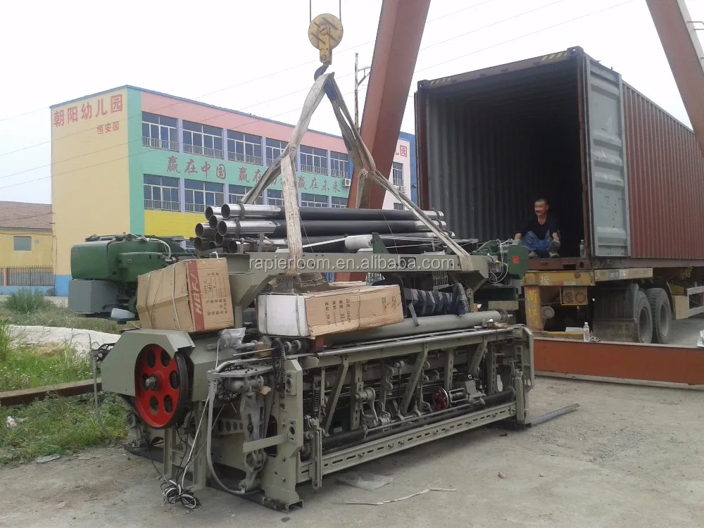 jute fabric weaving loom jute weaving machine Products from Weifang ...