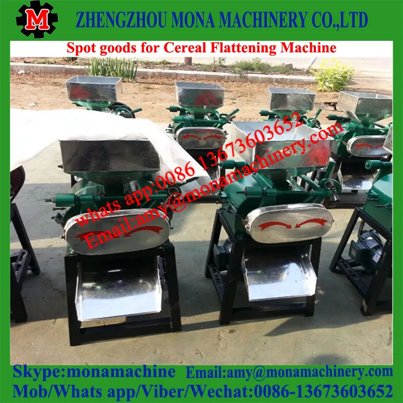 Grains Oats Beans Soya Flakes Flaking Mill Machine|corn Flakes Extruder ...