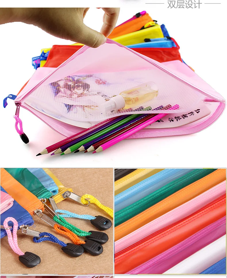 Double A4 Zipper File Bag File Bag Plastic Waterproof Grinding Student ...