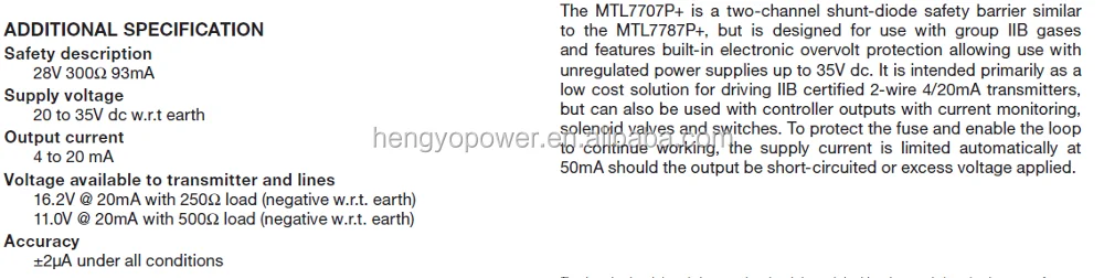 Mtl7700シリーズdinレール取り付け安全バリアmtl7755ac Mtl755ac - Buy Mtl 本質安全ツェナー障壁 ...