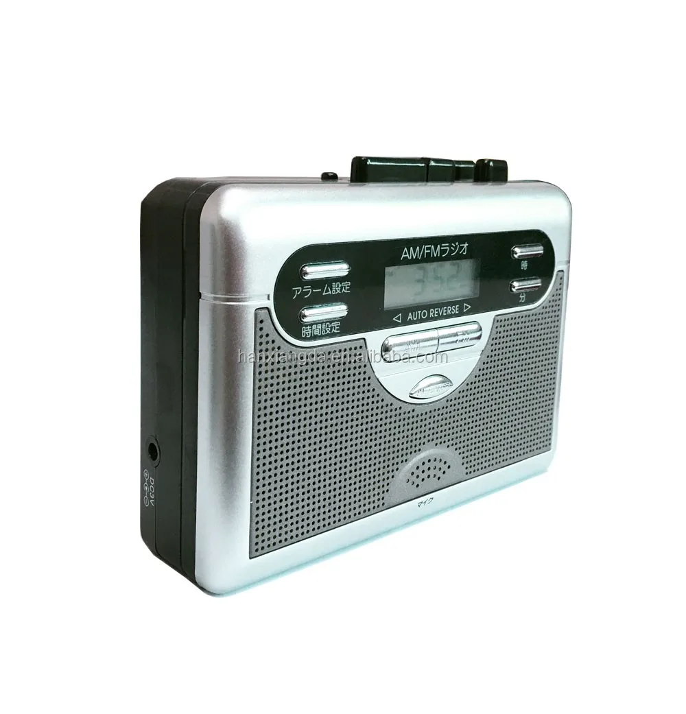 China Factory Direct Sale Recorder Cassette Player With Am Fm Radio ...