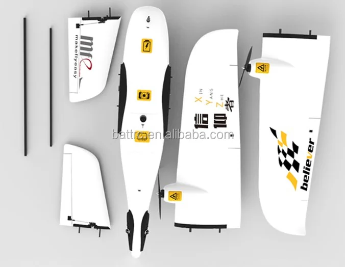 Believer 1960mm Wingspan EPO RC Airplane Kit - Portable Drone for ...