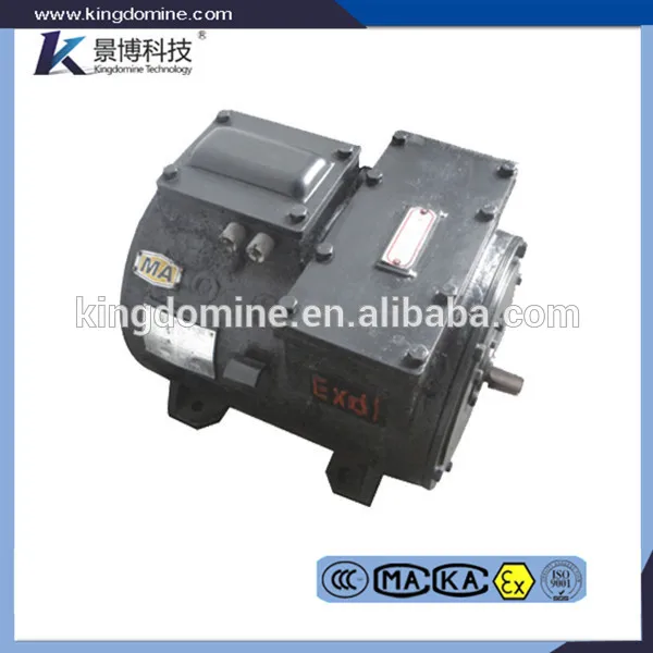 Mining Electric Geared Dc Traction Motor For Car From China Factory ...