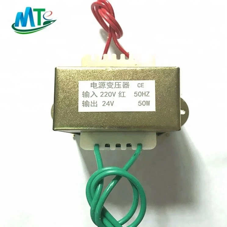 20VA Transformer - High Frequency EI Transformer for Customized Needs