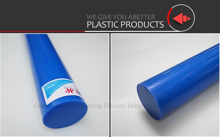 Quality Assurance Customized Blue Plastic Mc901 Rod - Buy Plastic Mc901 ...