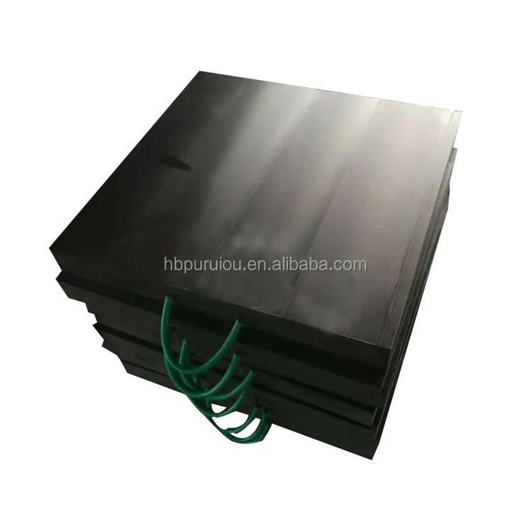 High Density Polyethylene (UHMWPE) Plastics from China