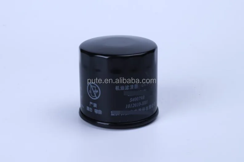 Auto Engine Parts H15002-1000 Oil Filter For Changan Cs35 - Buy Oil ...