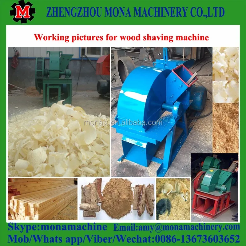 Wood Shaving Machine | Wood Shaver Wood Shavings For Poultry Bedding ...
