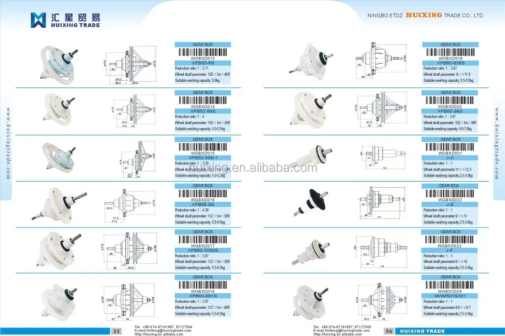 Washing Machine Gear Box - Buy Reduction Gear Box,Speed Reducer,Gear ...
