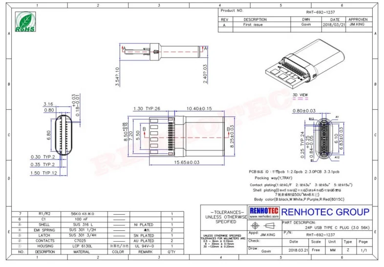 Custom Plug USB Type C Connector - 24pin 3A PCB Socket
