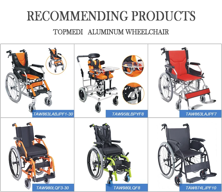 Topmedi Trending Hot Products Disabled Handicapped Aluminum Cp Children ...