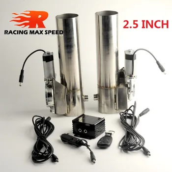 2.5 Inch Straight Pipe 304 Stainless Steel Electric Doeble Control ...