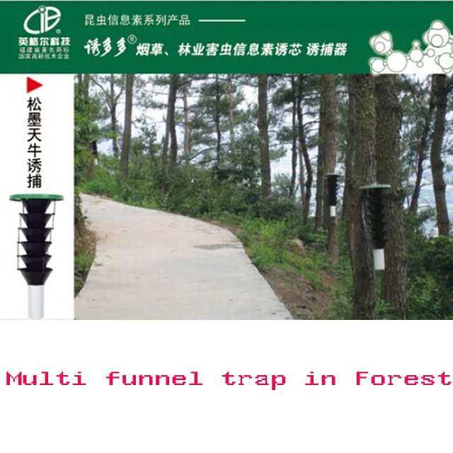 Forest Pest Control Multi Funnel Traps Weevil Trap - Buy Pheromone Trap ...