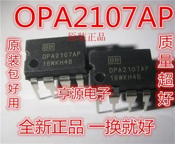 Opa2107 Opa2107ap Opa2604ap - Buy Opa2107,Opa2107ap,Opa2604ap Product on Alibaba.com
