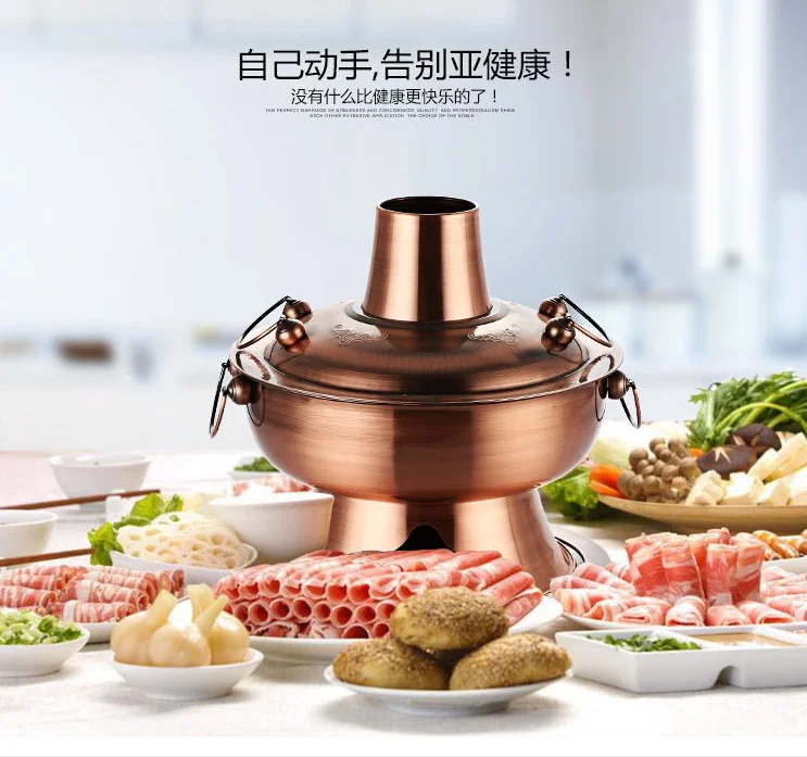 Chinese Style 28cm Stainless Steel Chimney Hot Pot Charcoal Stove - Buy ...