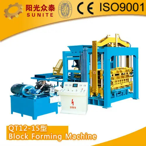 Sunite Block Forming Machine/besser Block Machine/portable Concrete ...