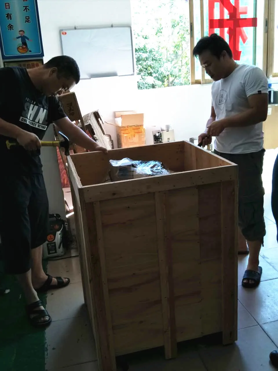 Copper Belt Wire Connector Crimping Machine Copper Cable Joint Pressing ...