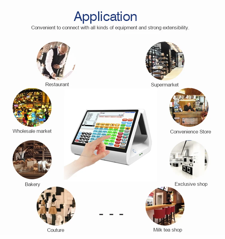 All in One Touch POS Dual 11.6inch Android 4G POS Terminal