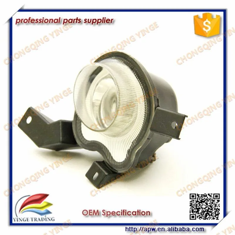 Chery Qq Spare Parts Qq6 Confort Fog Light Accessories Price - Buy Fog ...