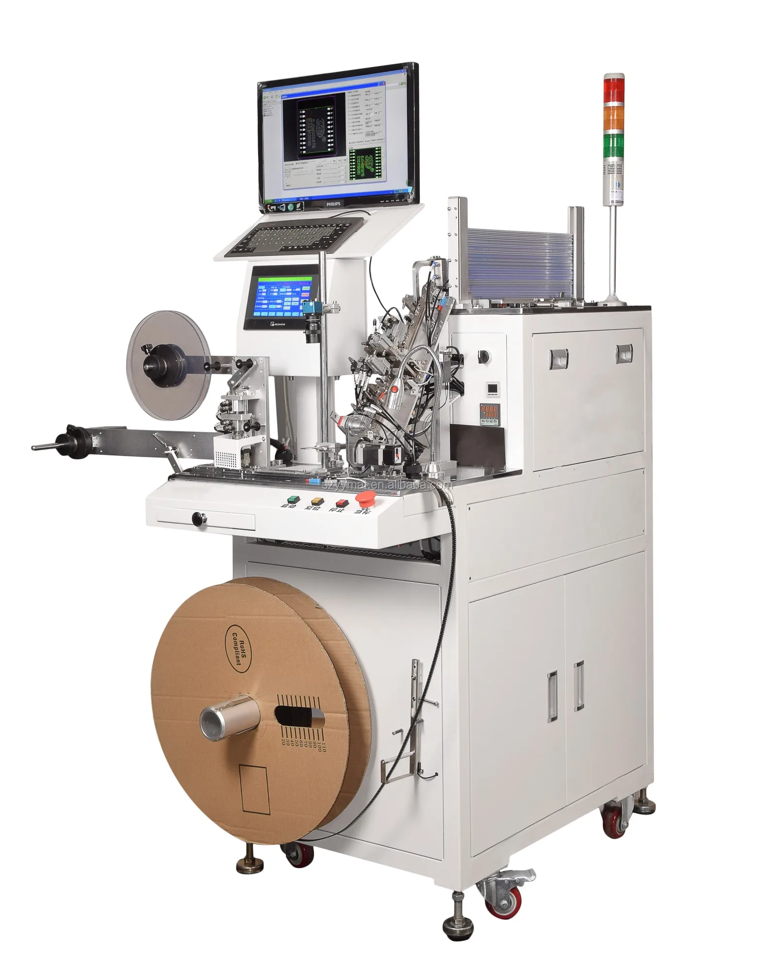 Computer Controlled Auto ESD Carrier Tape SMD Packaging Machines