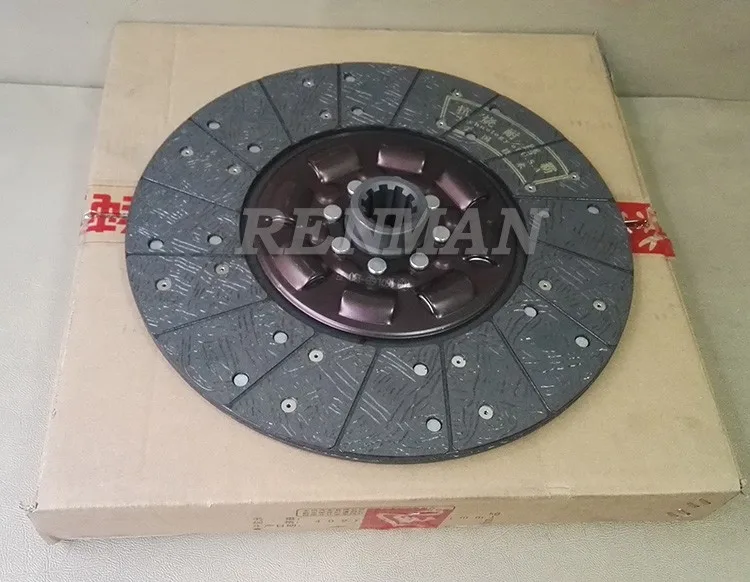 Cummins B Series Clutch Disc 5255268 5397112 - Buy Clutch Disc,Cummins ...