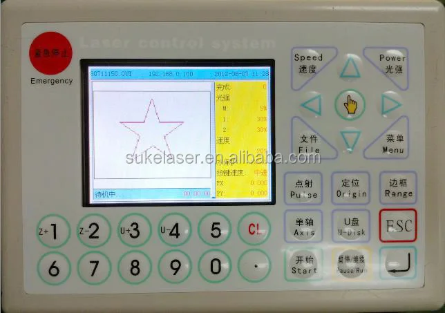 Laser Crystal Glass Engraving Machine - Buy Laser Crystal Glass ...