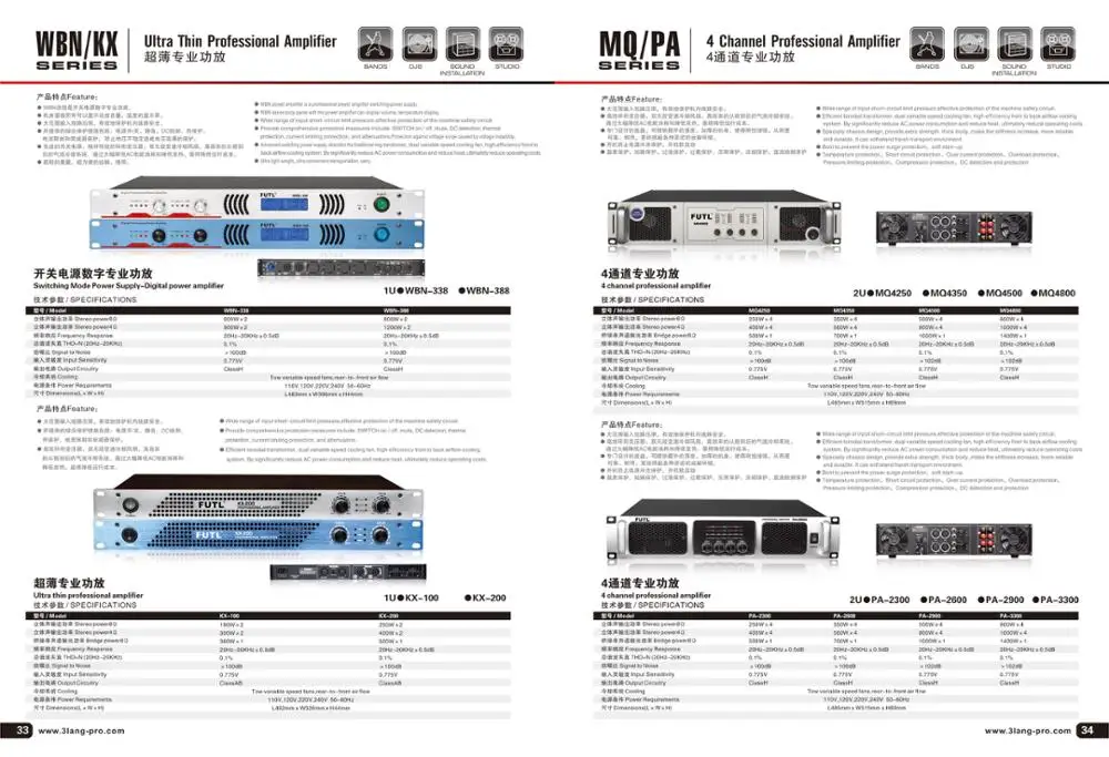 Switching Mode Power Supply-digital M Audio Power Amplifier 1000w ...
