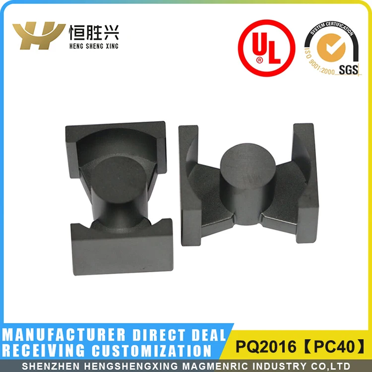 Genuine Pq2016[ Pc40] Material Ferrite Core Mnzn Pq Type Soft Ferrite ...