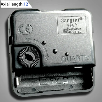 Sangtai 5168 Clock Movement High Quality Ce Rohs - Buy High Torque ...