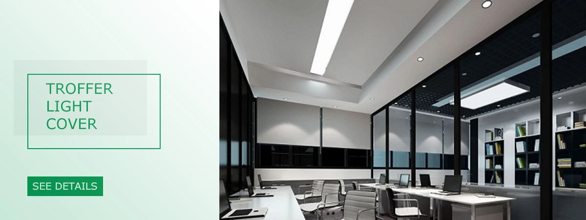 Hangzhou Baoming Optical Material Co., Ltd. - Plastic Linear Lighting ...