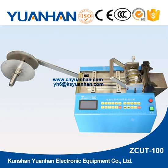 High Efficiency Automatic Elastic Rubber Band Cutting Machine - YH ZCUT-100