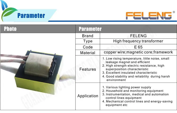Ee65 Ferrite Core Micro Electric Power High Frequency Transformer - Feineng