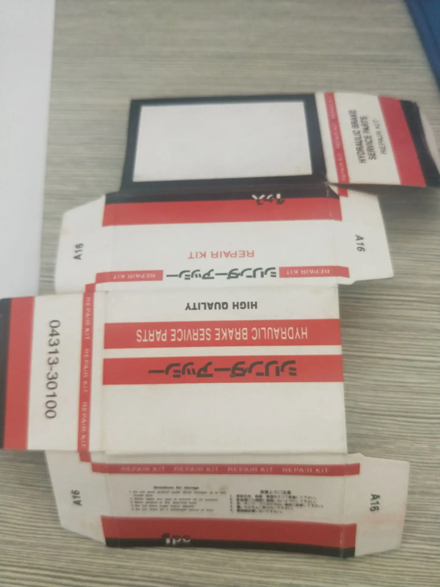 MC869166制动泵修理包| Alibaba.com