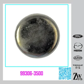 Auto Engine Steel Cup Water Plug 99306-3000 99306-3500 For Mazda Cars ...