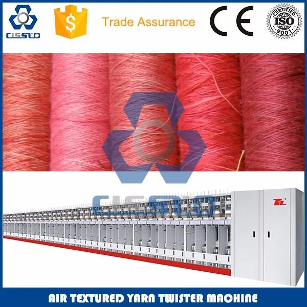 ATY Yarn Making Machine - PET Air Textured Yarn Solution