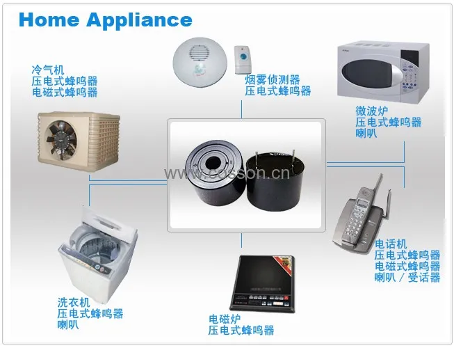 22mm 2500hz Electric Self Drive Piezoelectric Buzzer For Washing ...