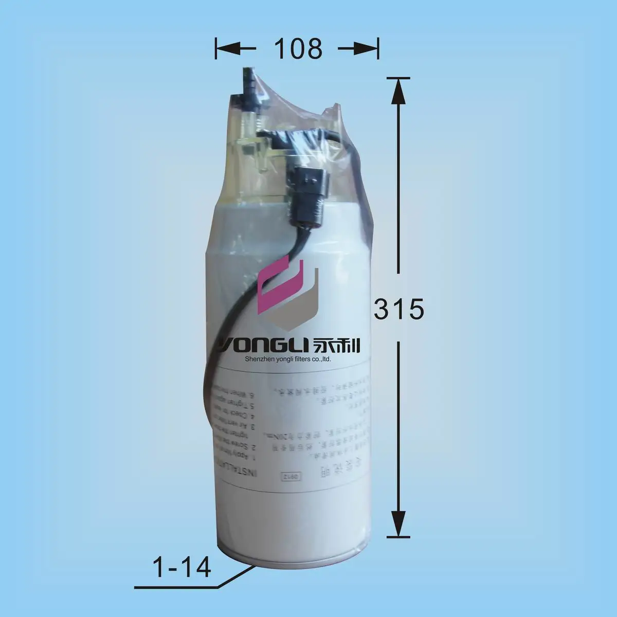 Oil Filter For Weichai Engine - Buy Oil Filter For Weichai Engine ...