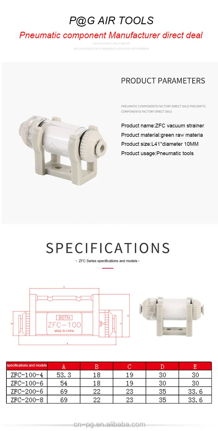 Smc Type Pneumatic Vacuum Generator Zfc Type Air Vacuum Filter Quick ...