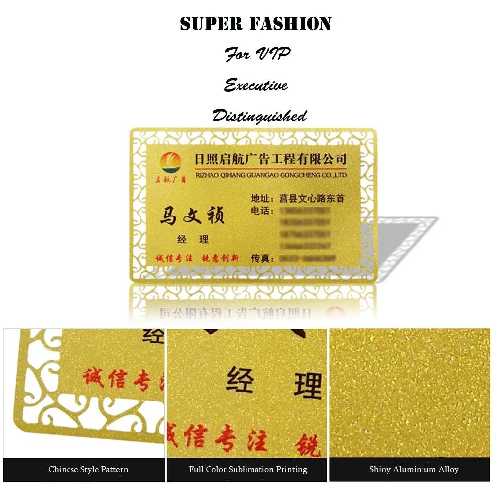 0.22mm/0.32mm/0.45mm Sublimation Metal Business Card| Alibaba.com
