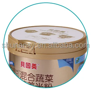 502# Iml Plastic Milk Powder Lid With Scoop - Buy Milk Can Lid,Plastic ...
