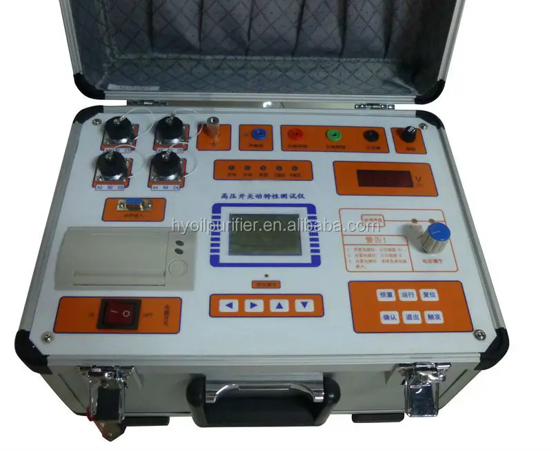 Cb Analyzer Breaker Testing System For Testing All Types & Ratings Of ...