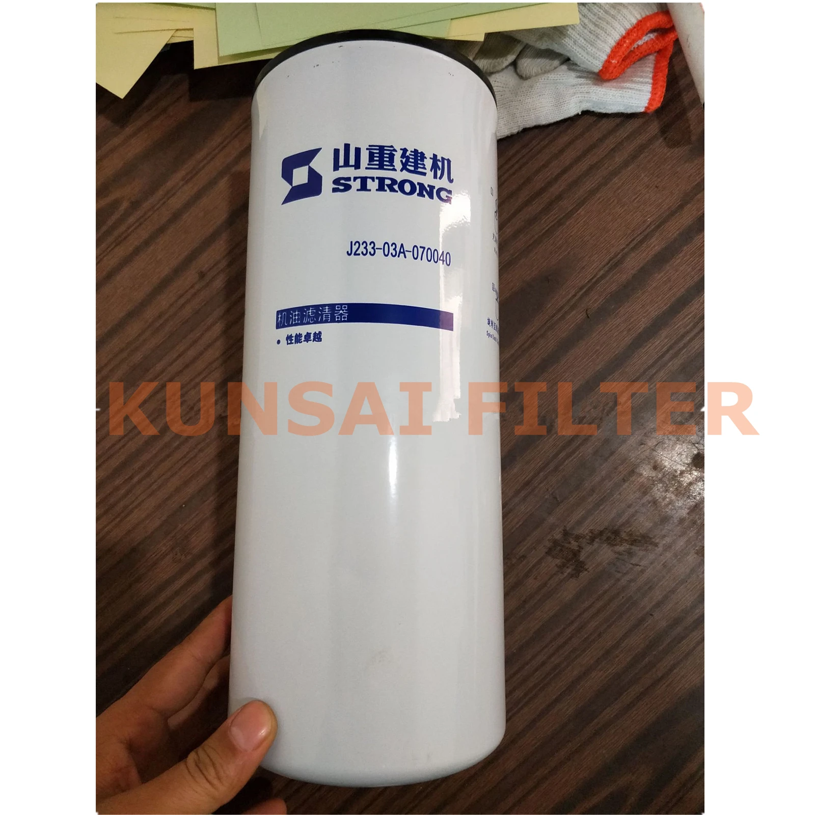 Excavator Oil Filter J221-03a-040100 - Buy J221-03a-040100,Excavator ...