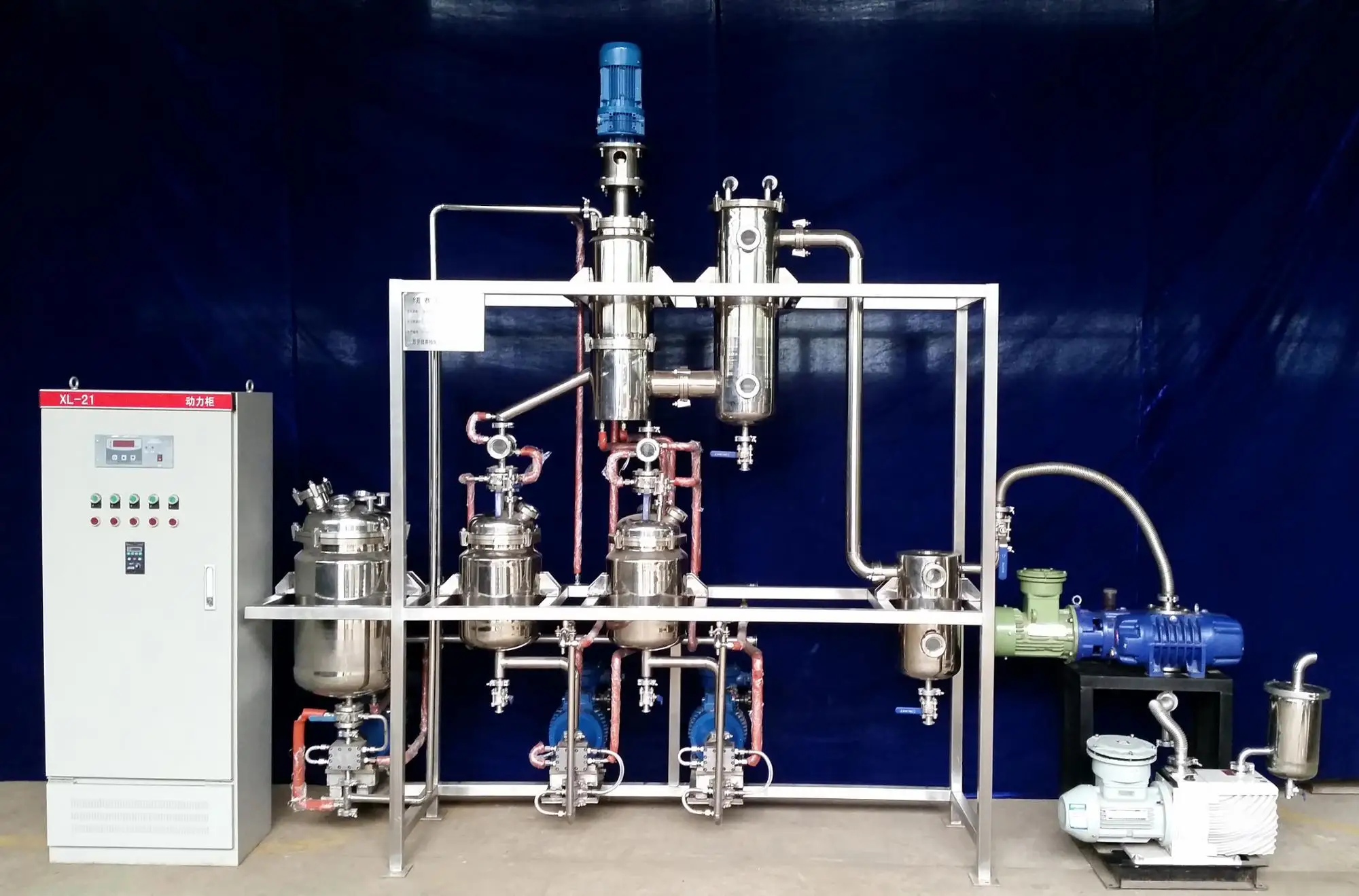 Fractional Distillation Of The Oil High Efficiency Short Path ...