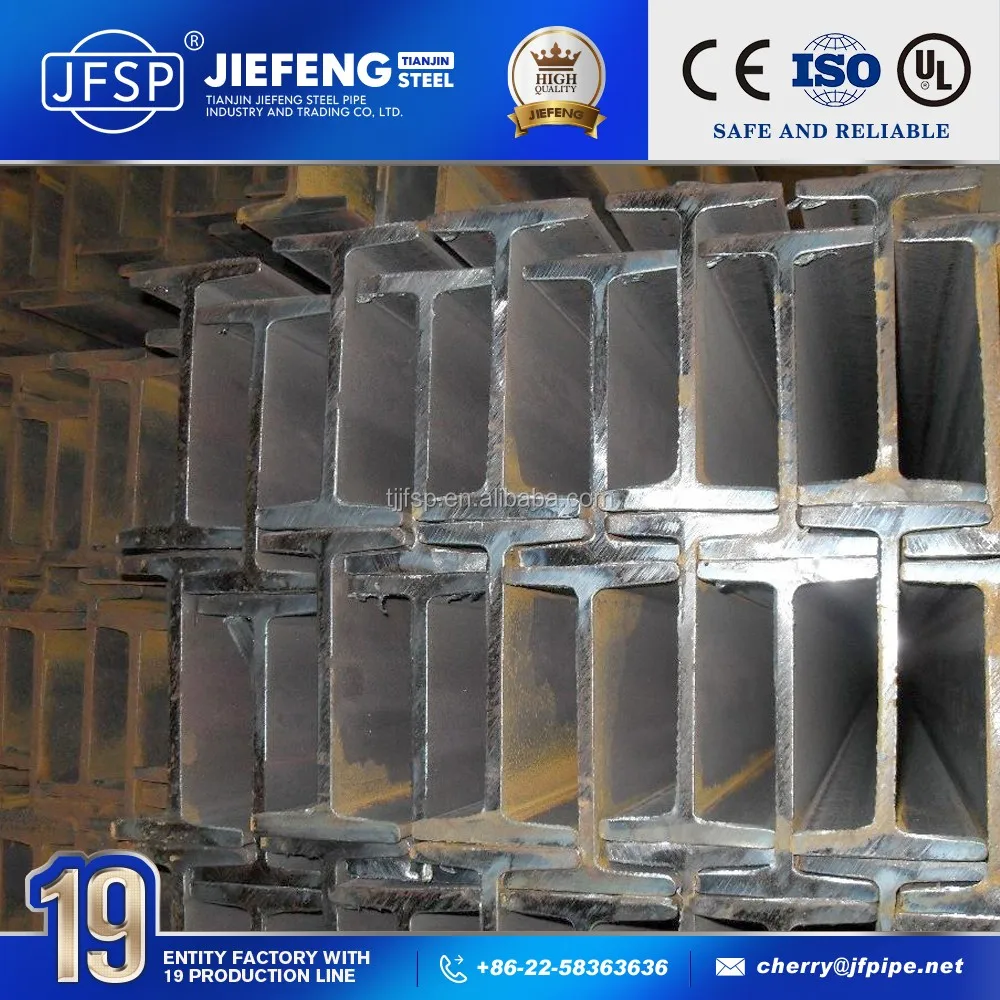 Metal Structural Light H Shape Beam Roof Steel/curved Roof Design ...