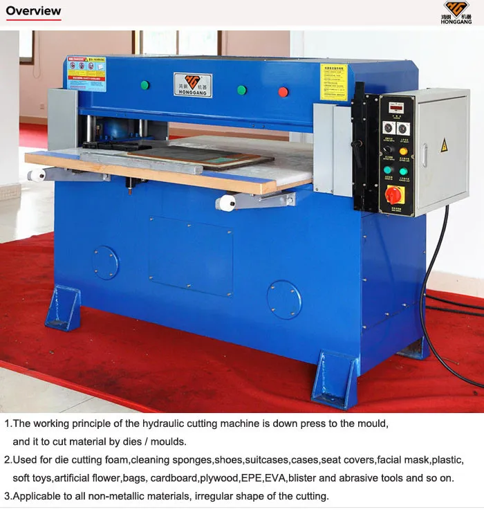 Manual Hydraulic Fabric Cutting Guillotine - Buy Fabric Cutting ...