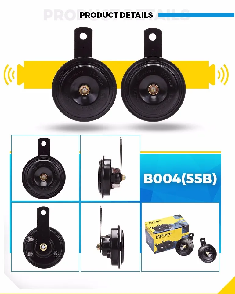 12v Power Seger 55b Wireless Disc Type Auto Horn 77mm - Buy Disc Type ...