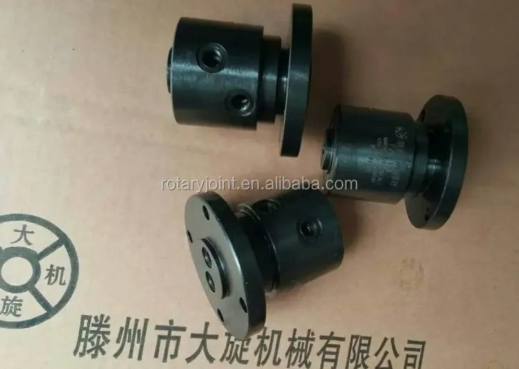 2 Pass Flange Mount Rotary Unions, rotary union slip ring, View Rotary ...